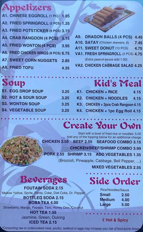 Amazin Asian LLC menu in Springfield, Missouri, USA