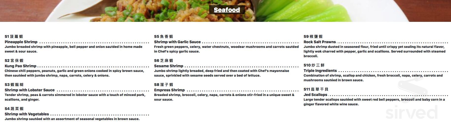 China Cottage Menu In Trotwood Ohio Usa