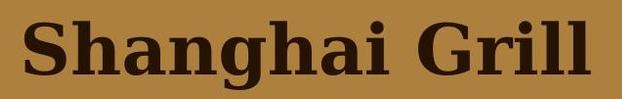 Menu for Shanghai Grill in Peoria, AZ | Sirved