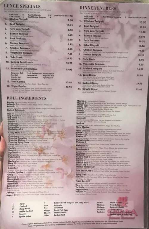 Sakura Japanese Restaurant - East Memphis menu in Memphis, Tennessee, USA