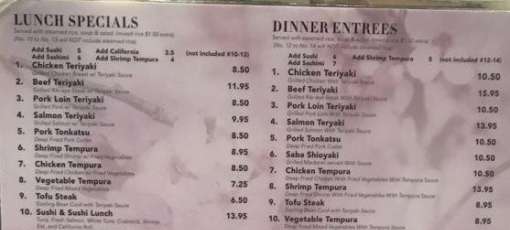 Menu for Sakura Japanese Restaurant - East Memphis in Memphis, TN | Sirved