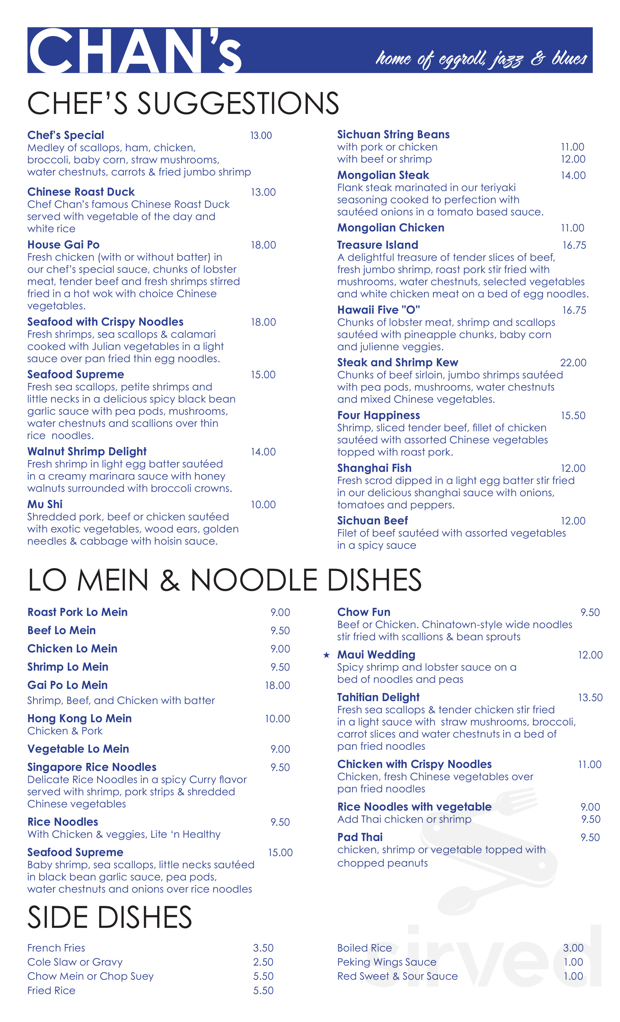 Chan's Fine Oriental Dining menu in Woonsocket, Rhode Island, USA