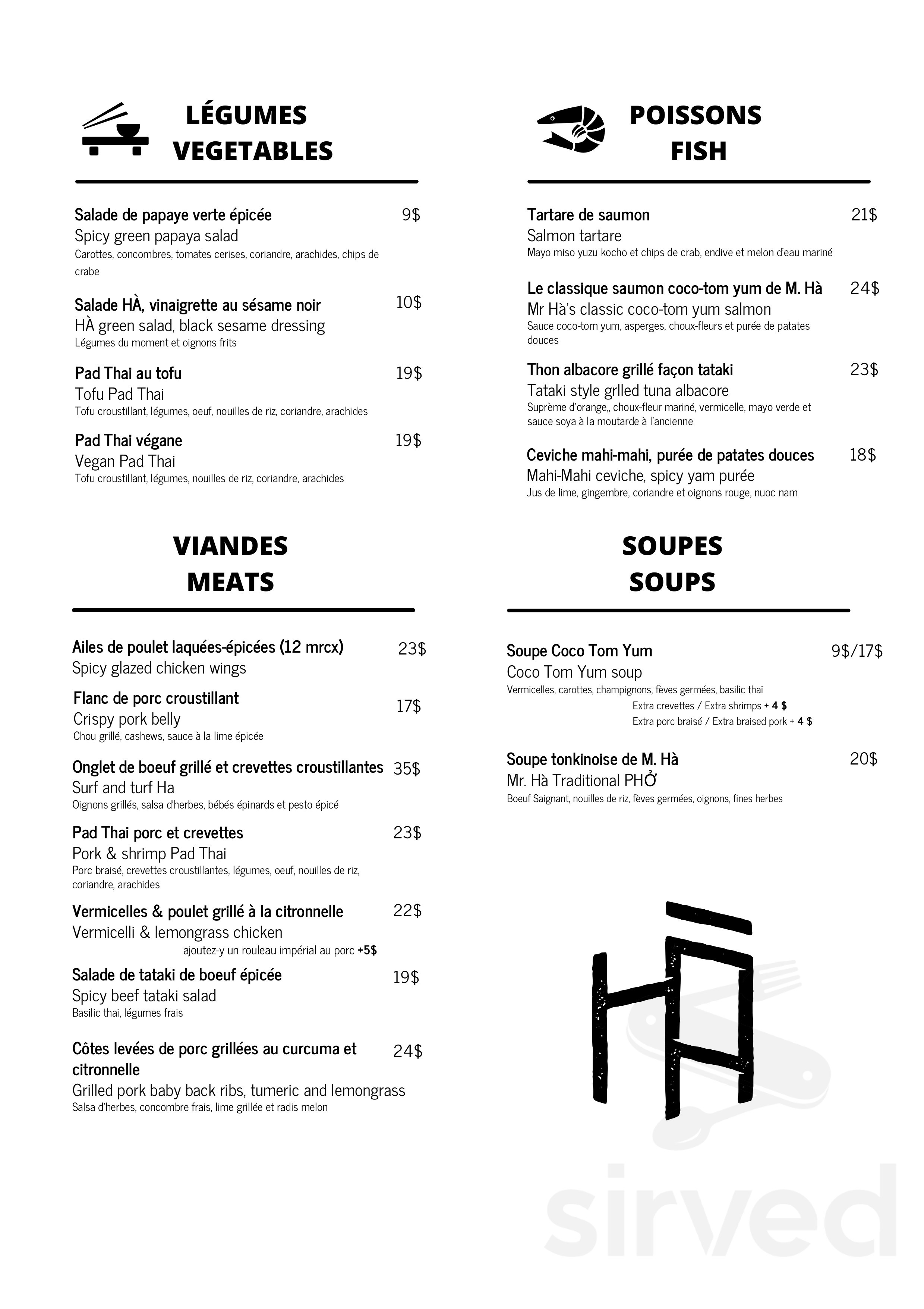 Nhậu bar menu in Montreal, Quebec H3C 1N6, Canada