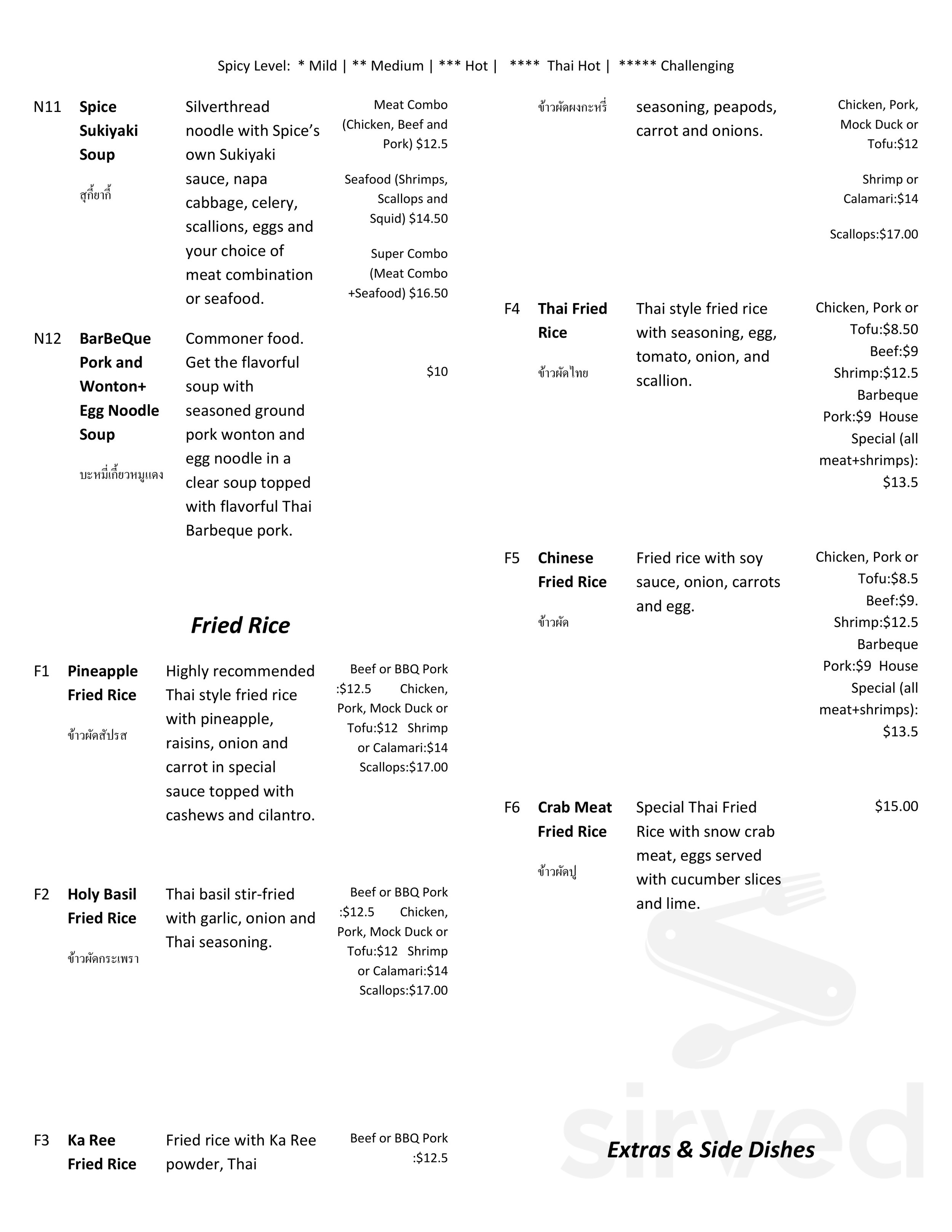 Menu - Savage MN's Spice Thai Cuisine | Sirved