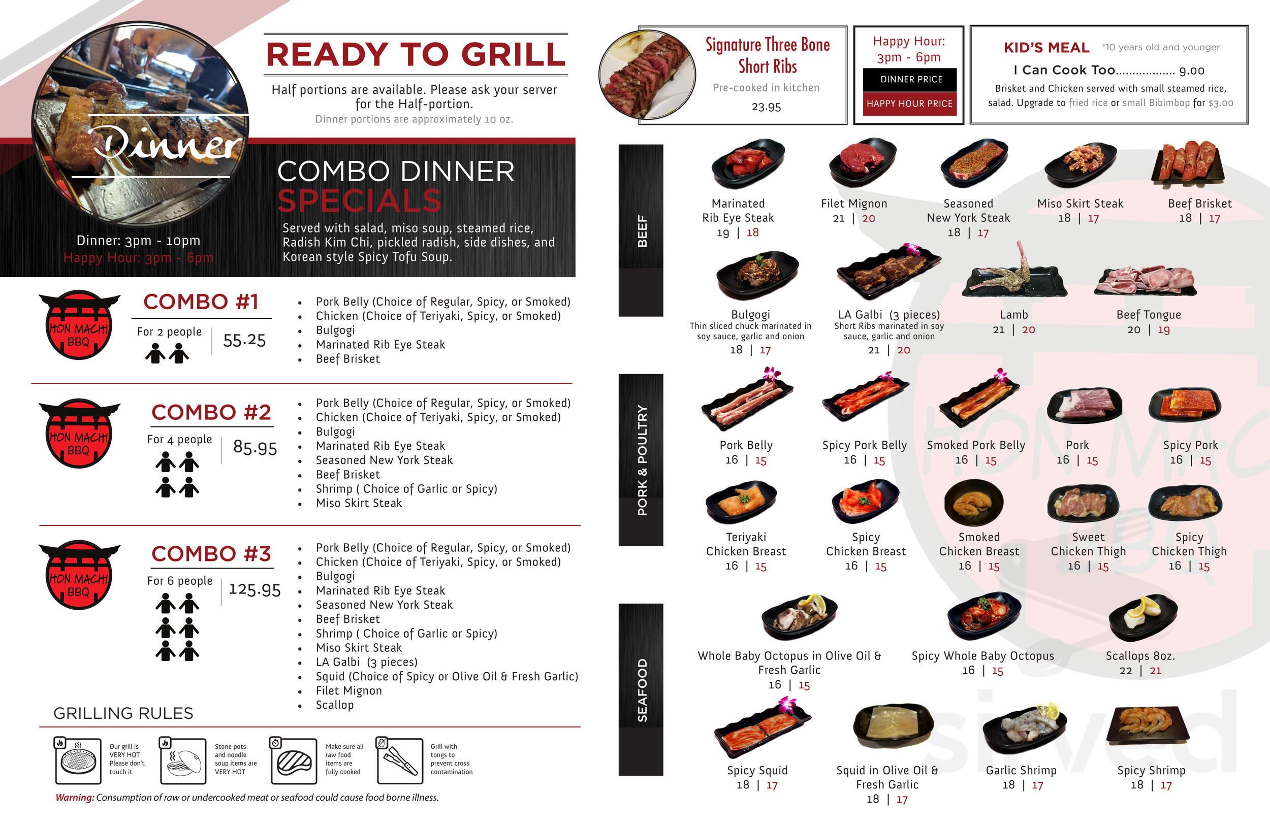 Menu - San Antonio TX's Hon Machi Korean BBQ | Sirved