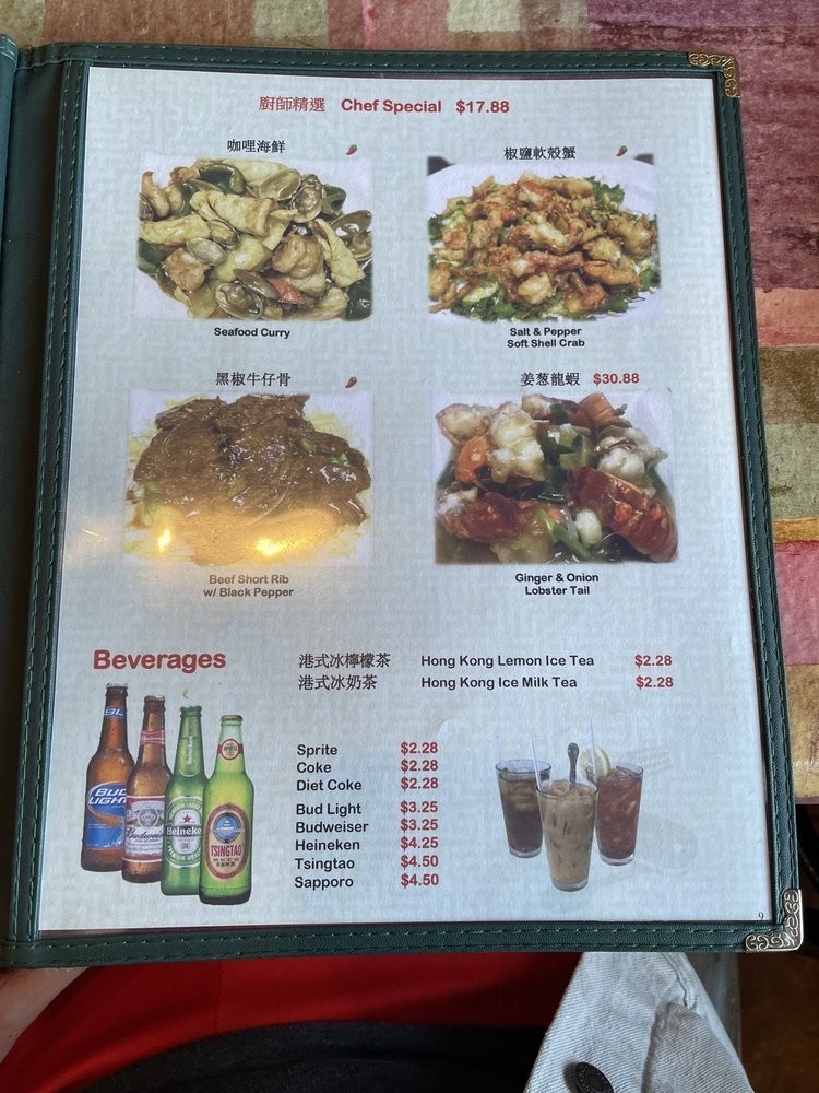 Menu - Overland Park KS's ABC Cafe | Sirved