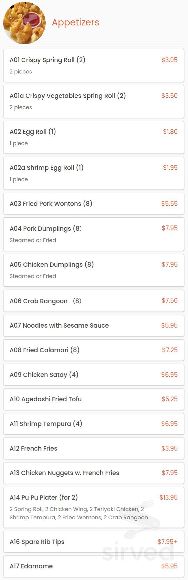 Menu - Baltimore MD's Neighbor Kitchen | Sirved