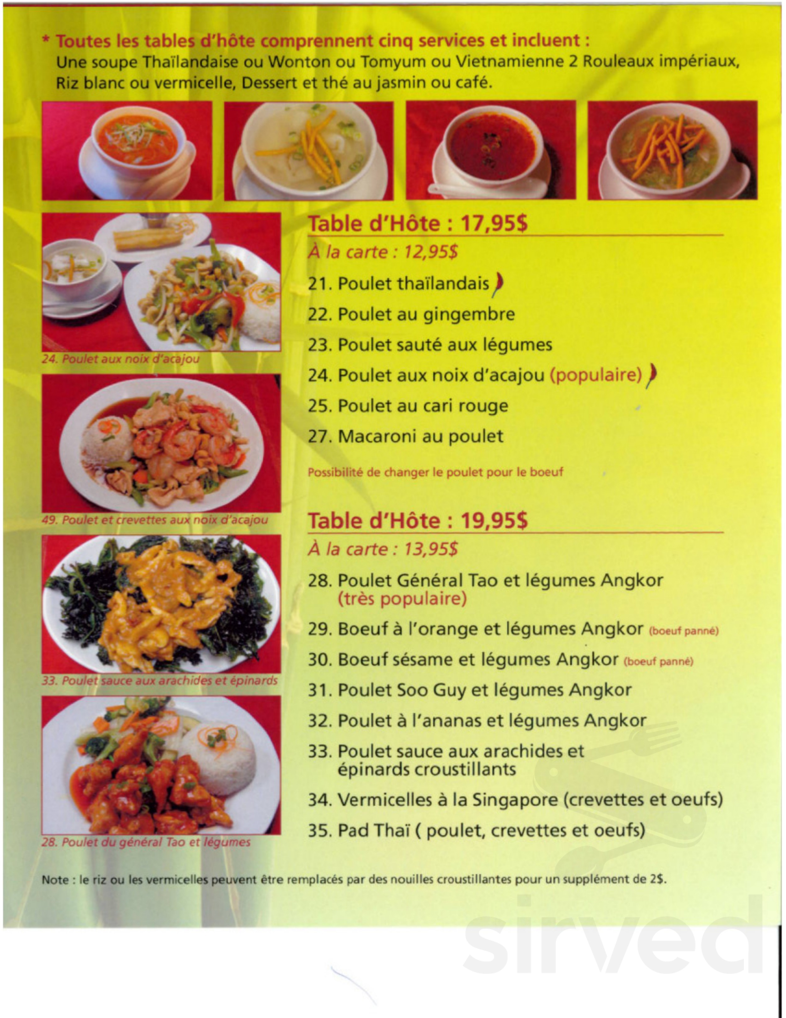 Restaurant Angkor Siem Reap menus in Québec, Quebec, Canada
