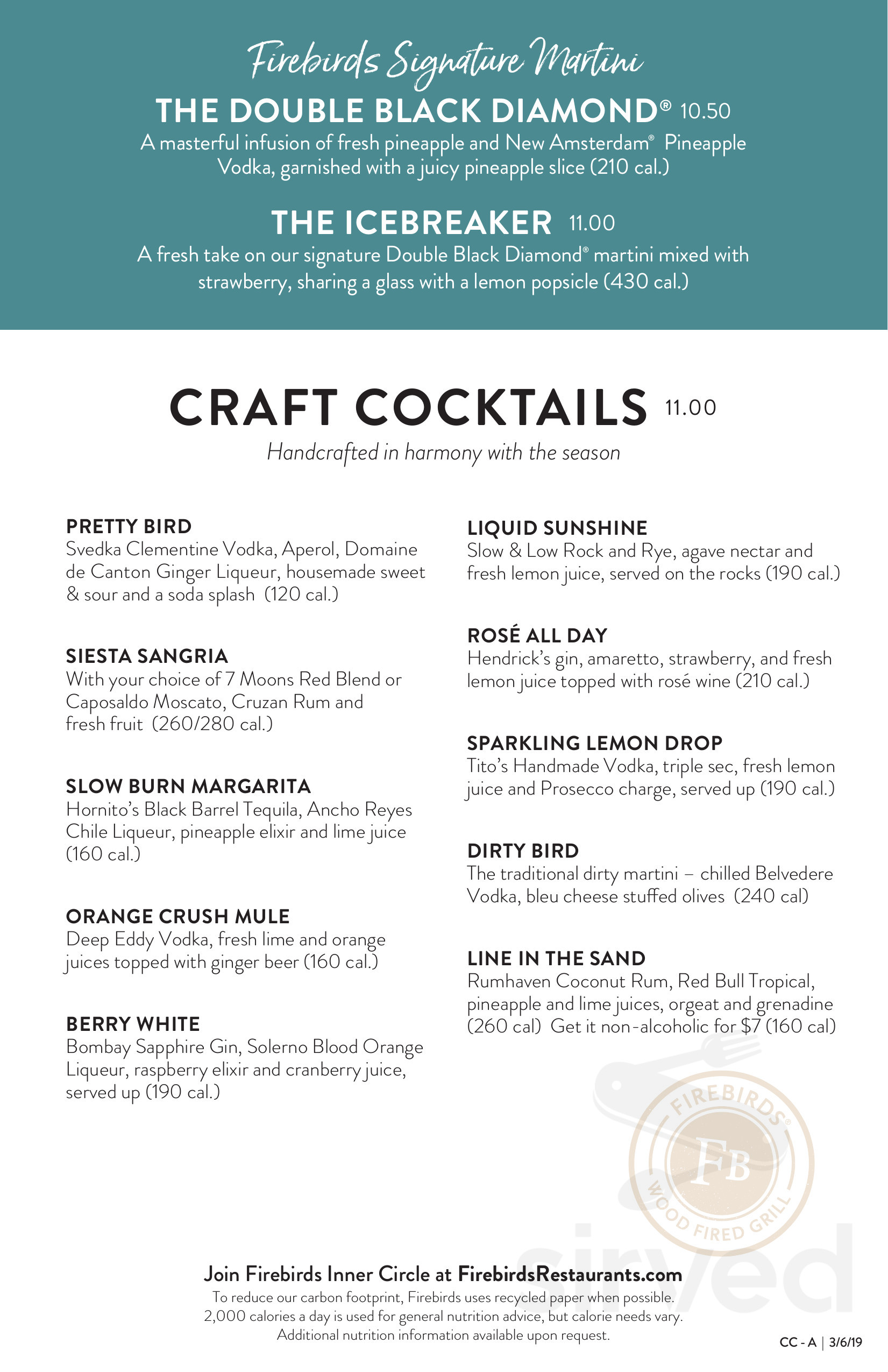 Firebirds Wood Fired Grill menu in Orlando, Florida, USA