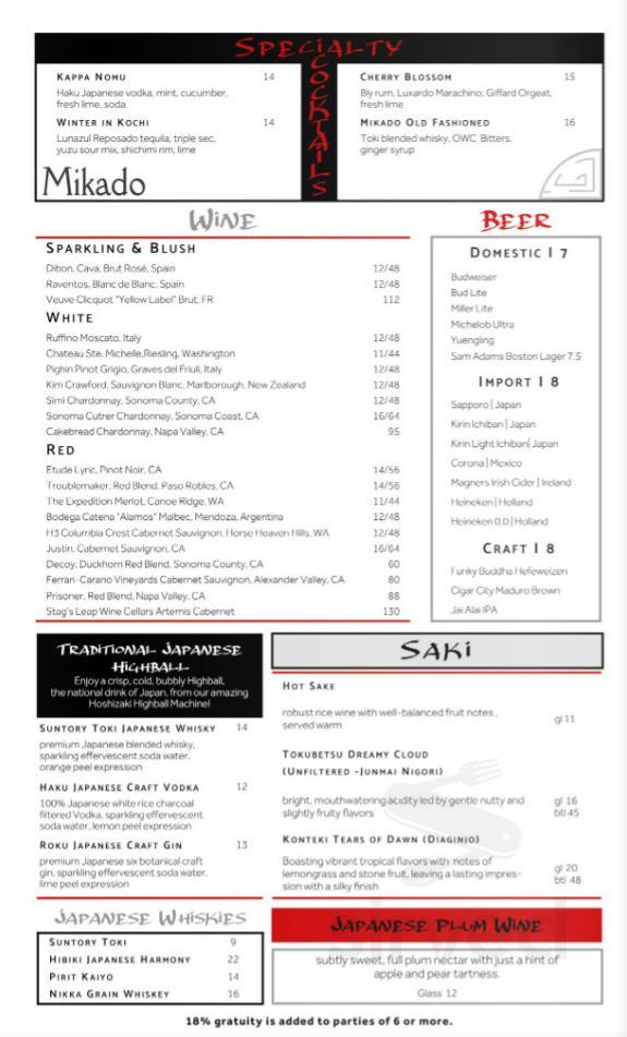 Mikado Japanese Steakhouse menu in Orlando, Florida, USA