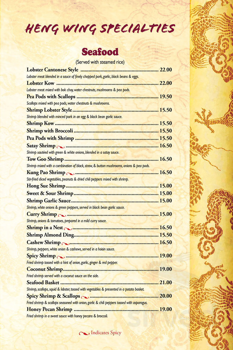 Heng Wing Restaurant menu in Palatine, Illinois, USA