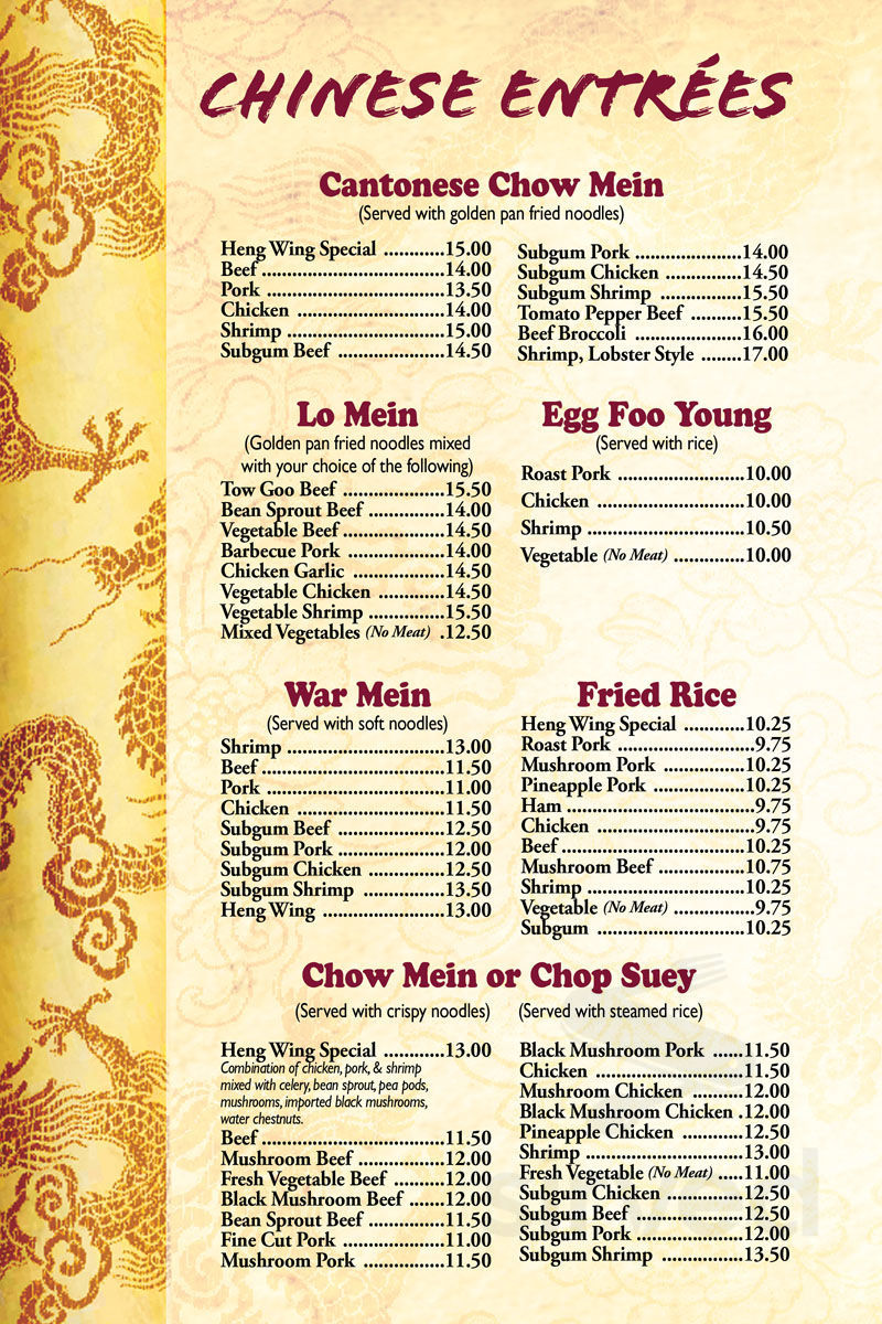 Heng Wing Restaurant menu in Palatine, Illinois, USA
