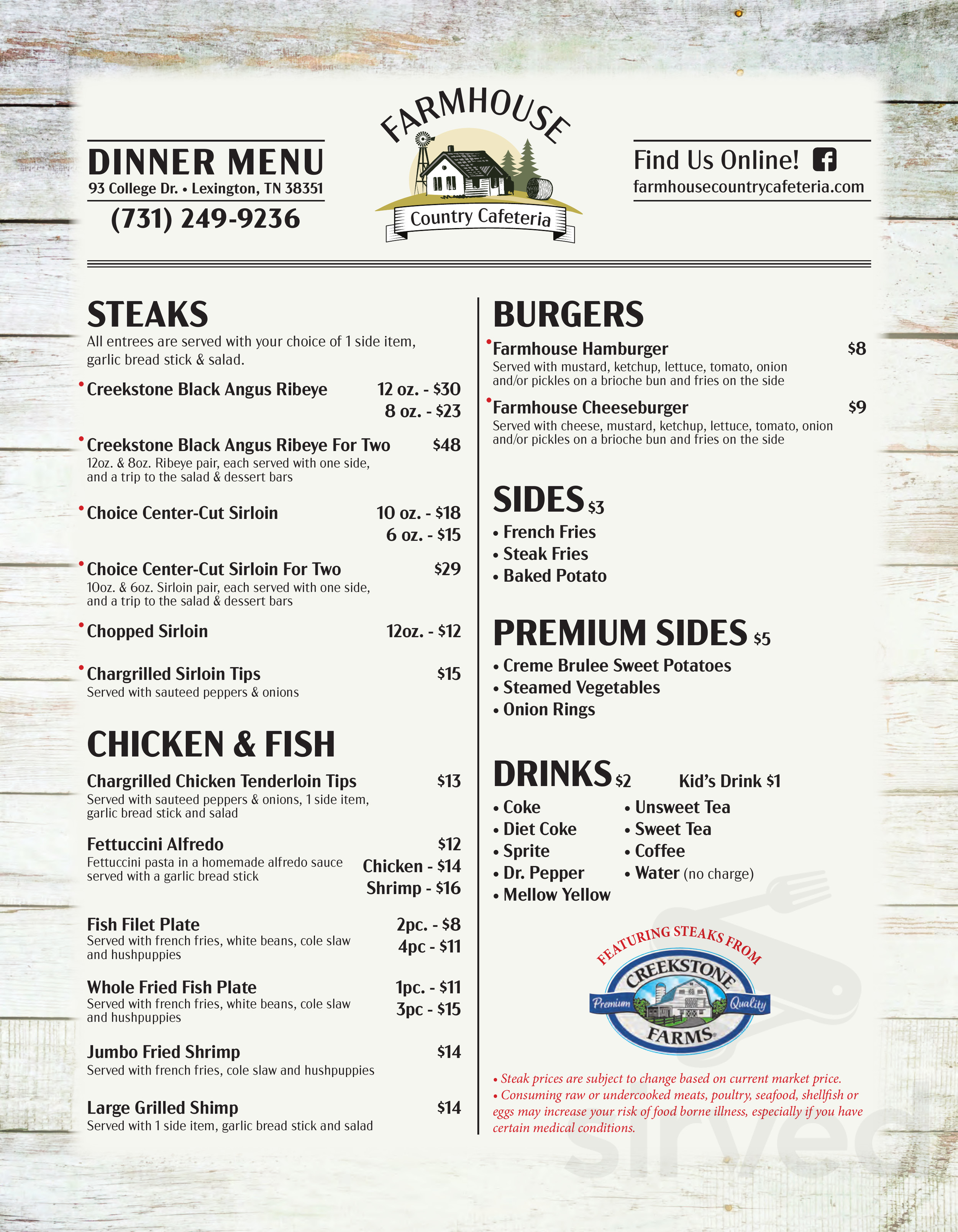 Menu for Farmhouse Country Cafeteria in Lexington, TN | Sirved