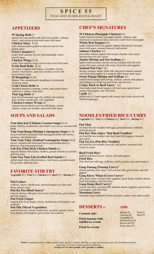 Spice 55 Thai and Sushi restaurant menu in Helen, Georgia, USA
