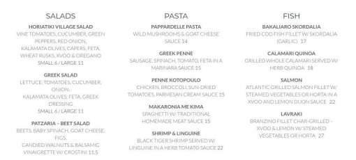 Menu for Plateia Mediterranean Kitchen in Glenview, IL | Sirved
