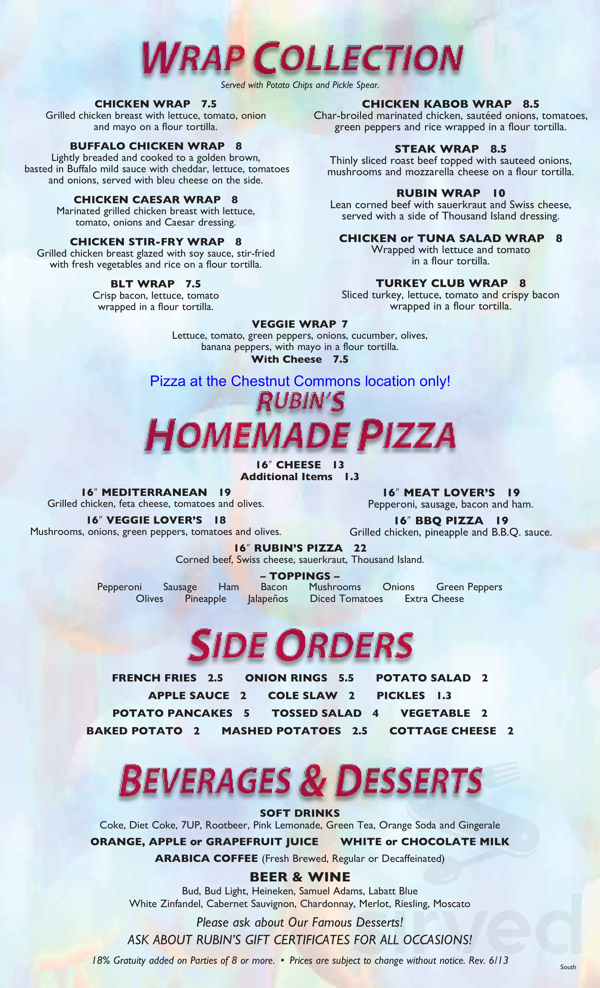 Rubin's Restaurant / Arabica menu in Elyria, Ohio, USA