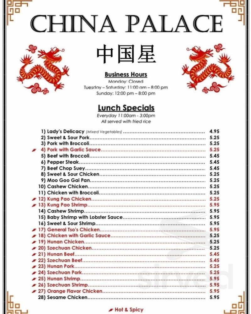 China Palace menu in Butler, Pennsylvania, USA