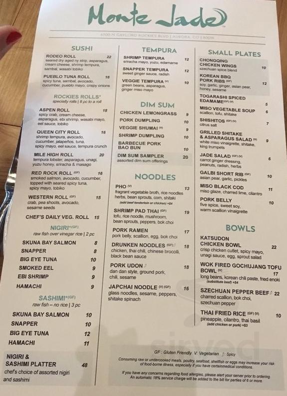 Menu for Monte Jade - Gaylord Rockies Resort and Convention Center in ...