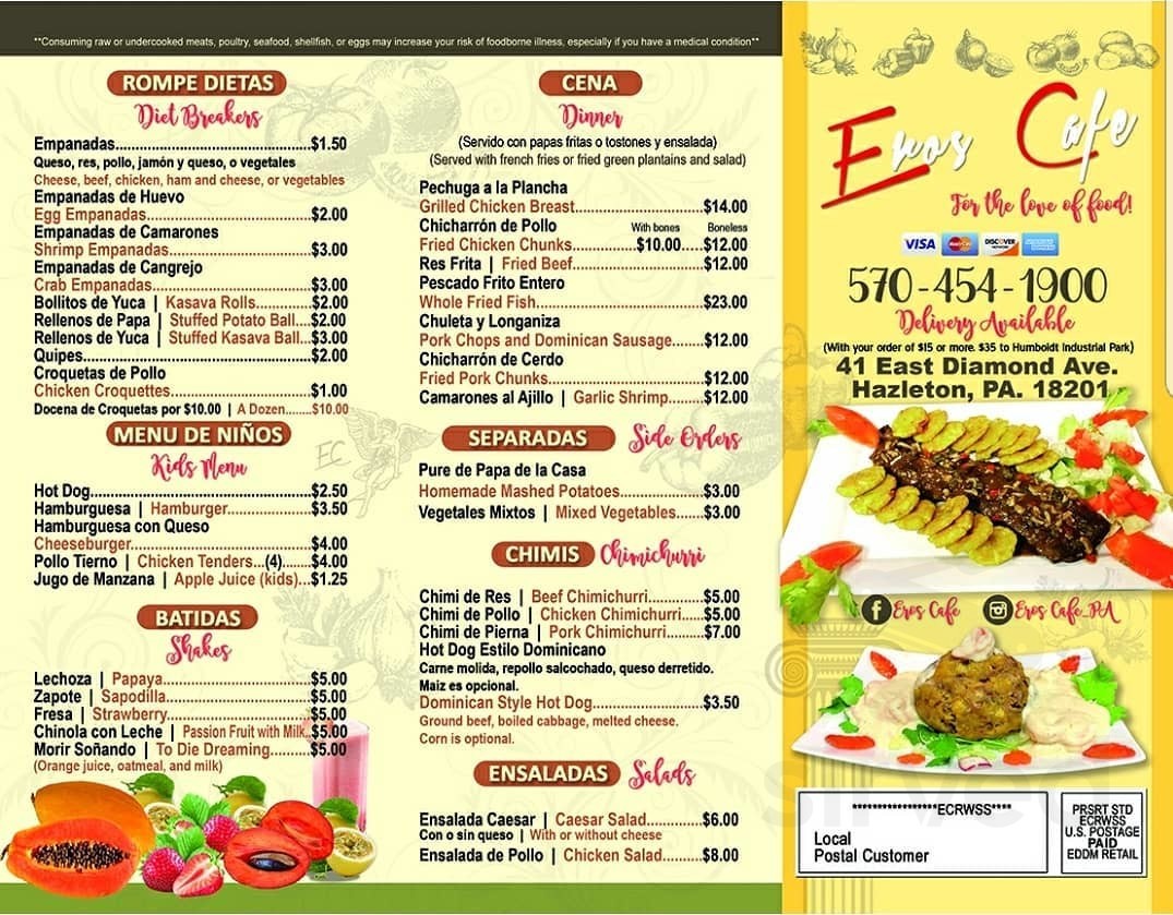 Eros Cafe PA menu in Hazleton, Pennsylvania, USA