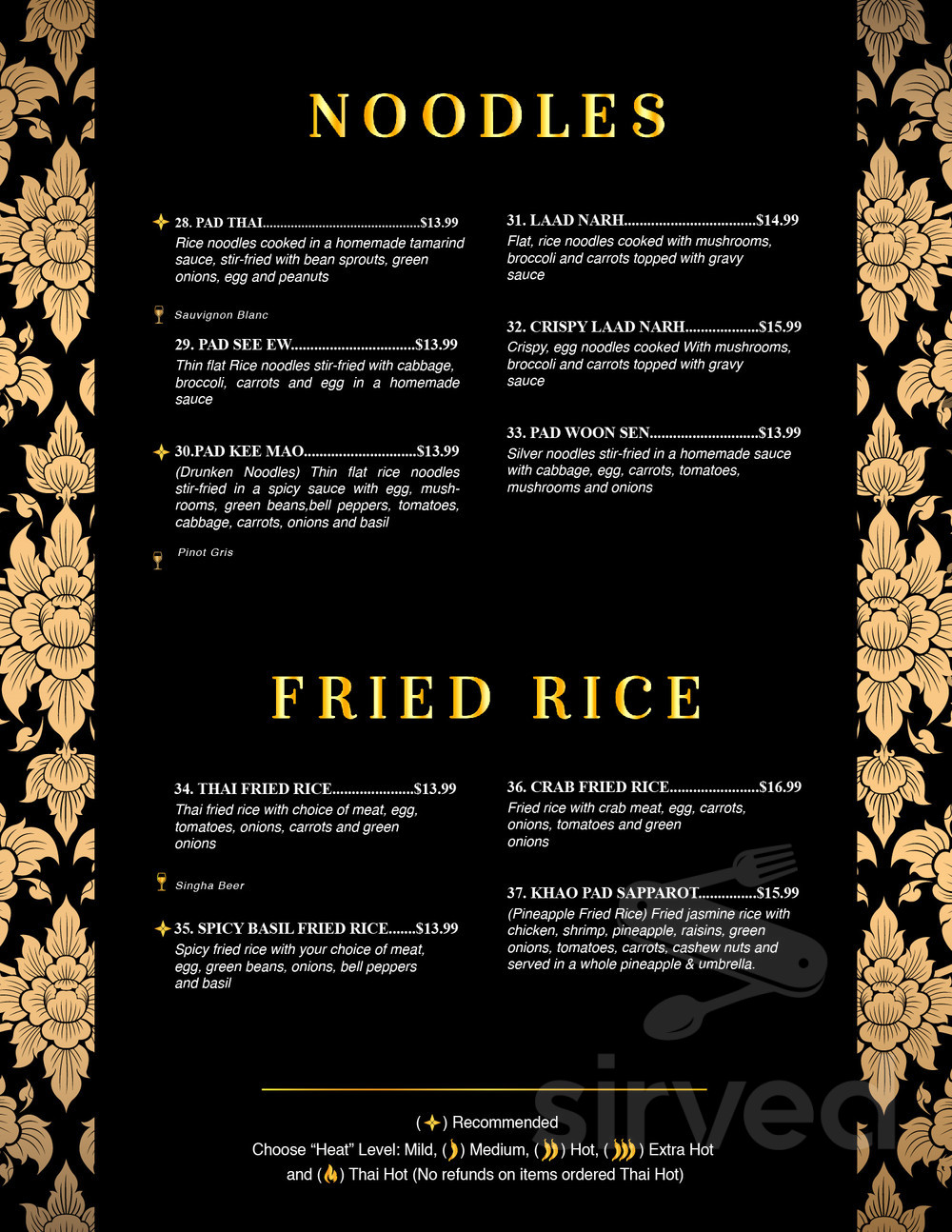 Thai Nine Restaurant menu in Carmel, Indiana, USA