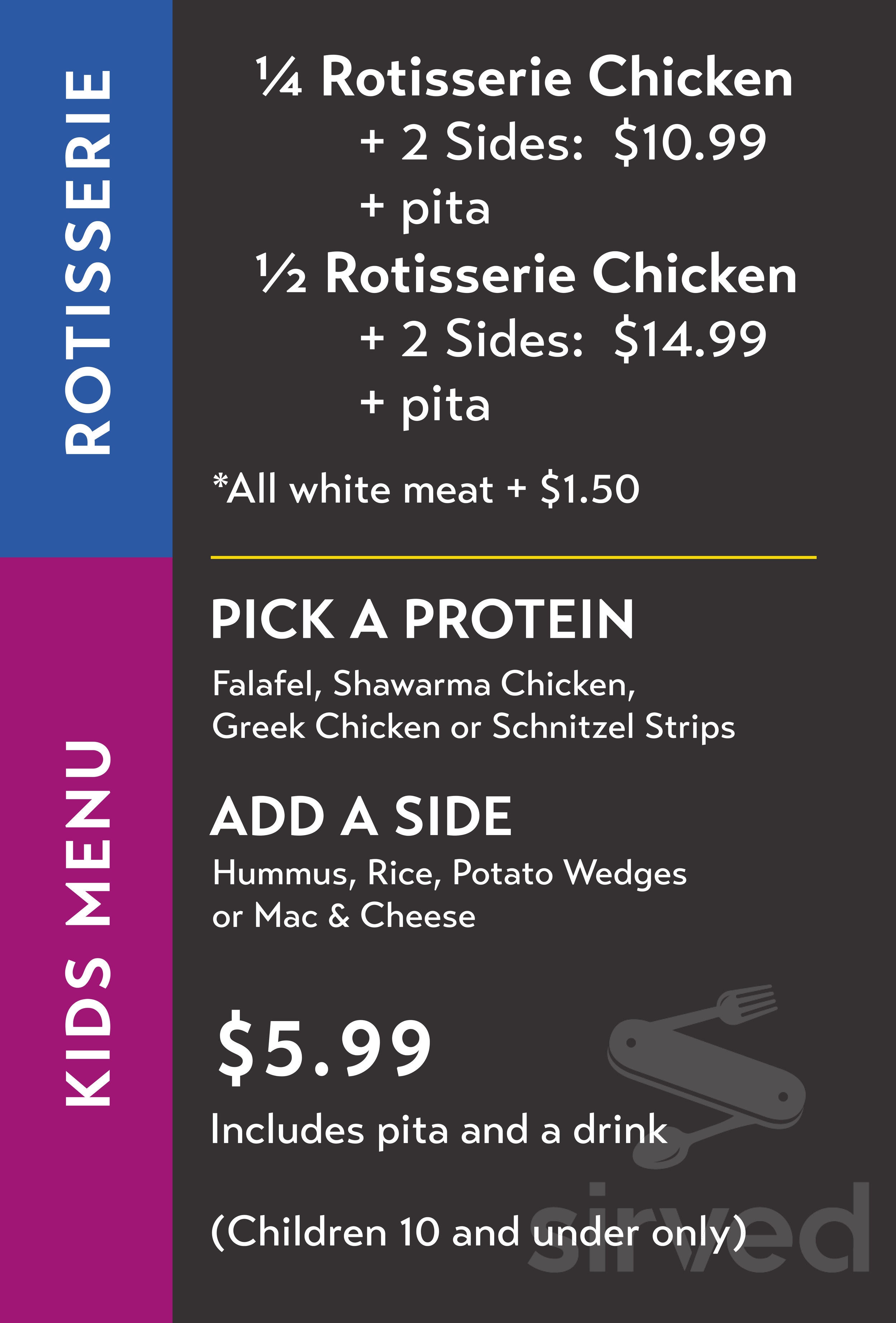 YAFO Kitchen menu in Charlotte, North Carolina, USA