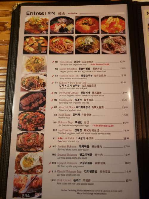 chi-mac 홍대입구 menu in Mississauga, Ontario, Canada