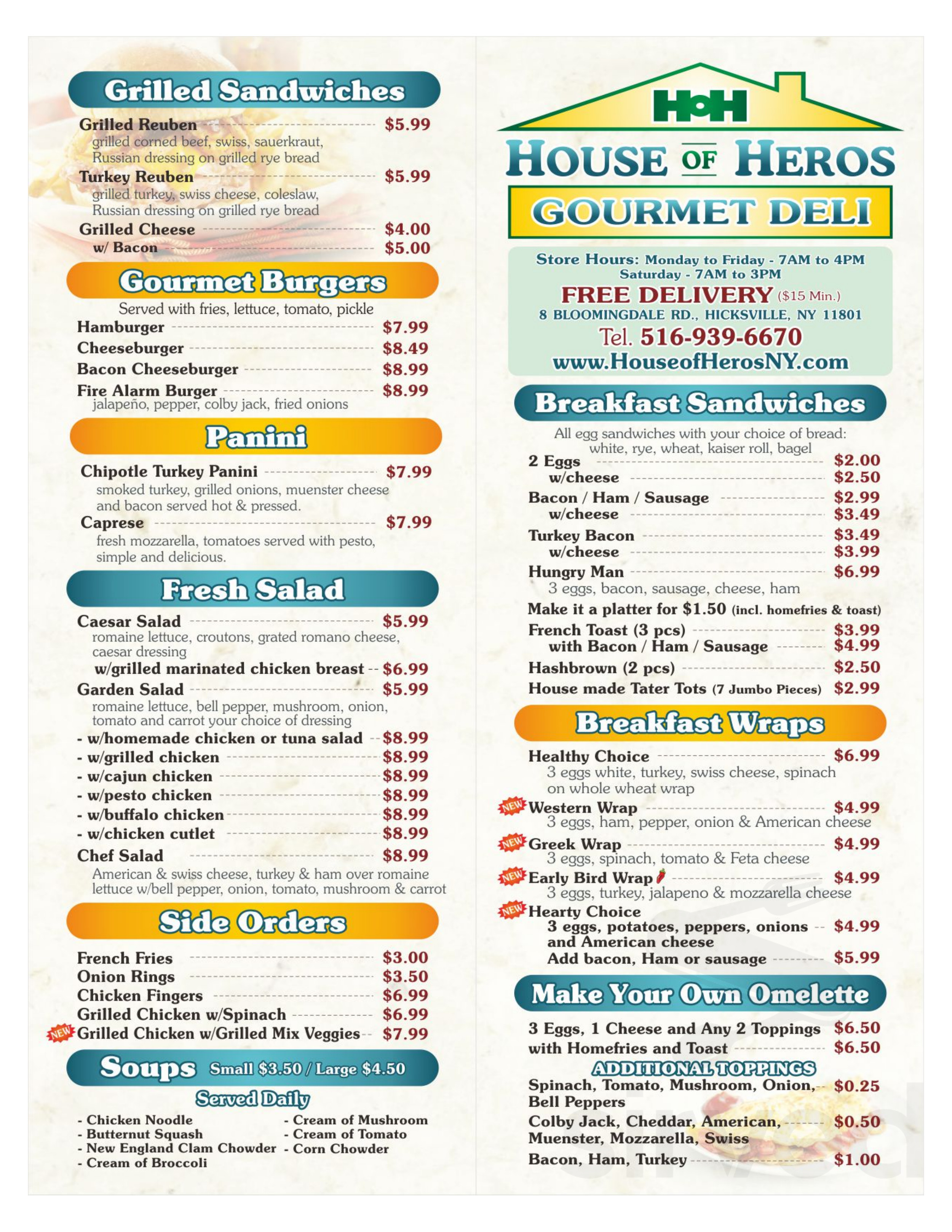 Menu for House of Heros in Hicksville, NY | Sirved