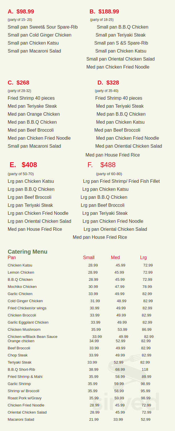 Menu for Palisades Drive Inn in Pearl City, HI | Sirved