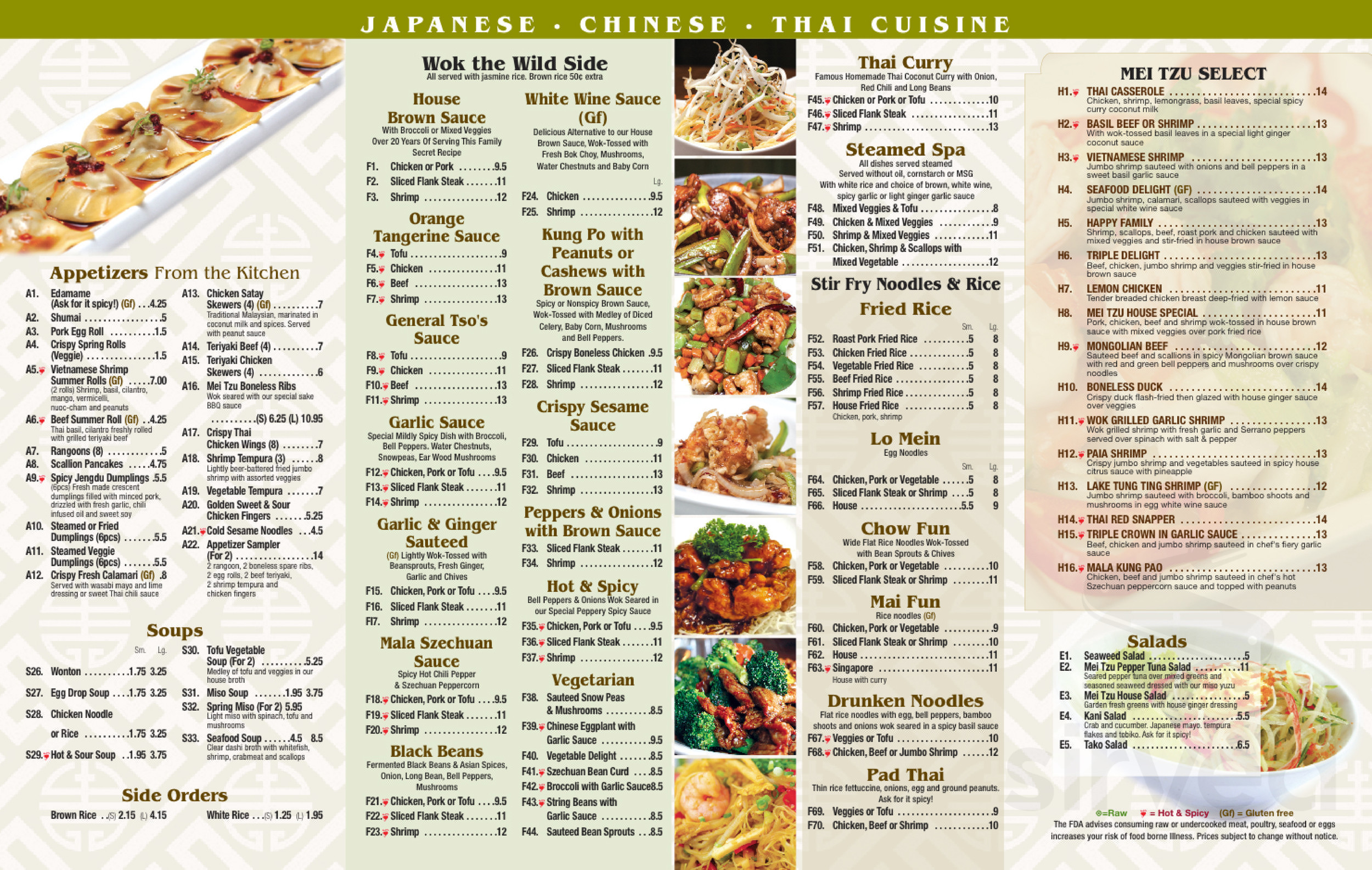 Mei Tzu Sushi Bar & Kitchen menu in East Windsor, Connecticut, USA