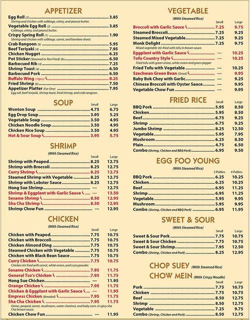 Yen Ching Chinese Restaurant menu in Naperville, Illinois, USA