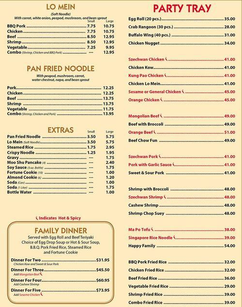 Yen Ching Chinese Restaurant menu in Naperville, Illinois, USA