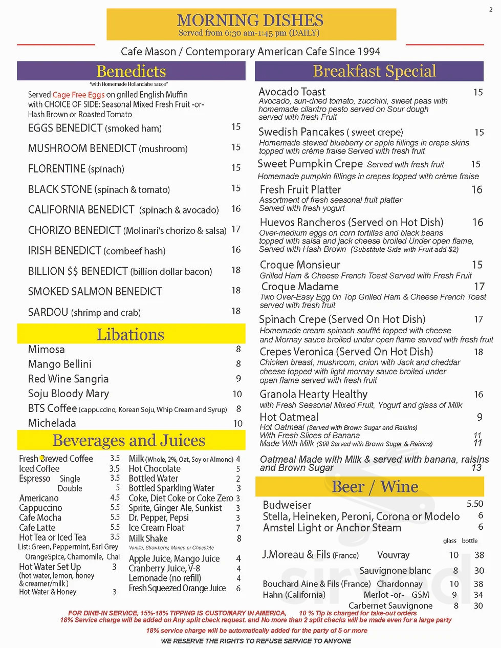 Menu for Mason Diner (Cafe Mason) in San Francisco, California, United ...