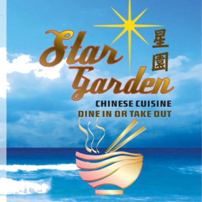 Menu for Star Garden Chinese Cuisine in Buffalo, NY | Sirved