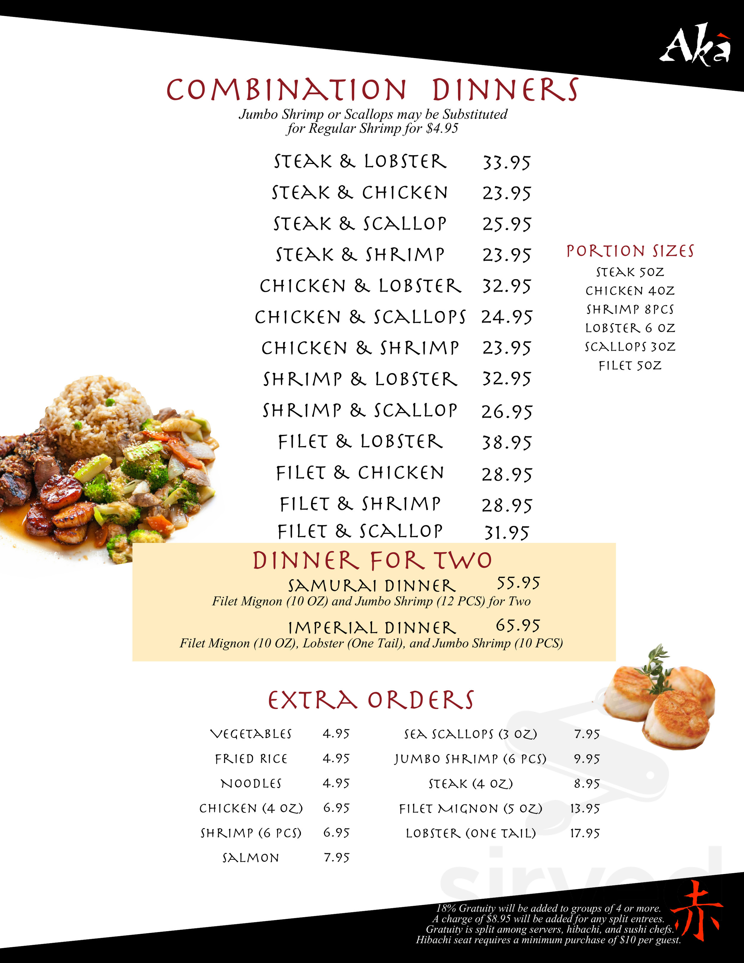 Koi Sushi & Hibachi menus in Corpus Christi, Texas, United States
