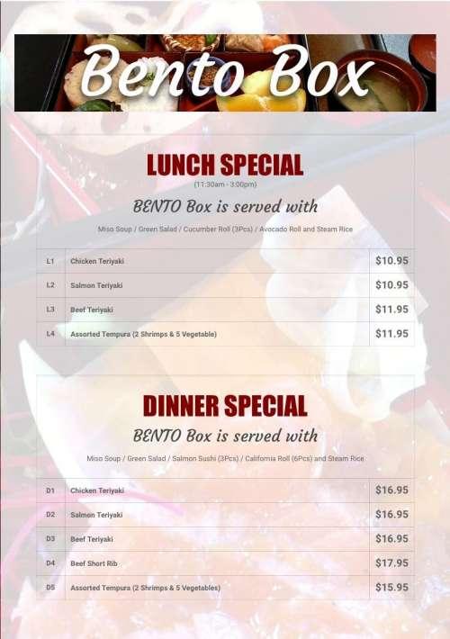 Mizu All You Can Eat menu in Halifax, Nova Scotia, Canada