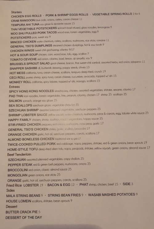Dan Lew Exchange / DLX menu in Mansfield, Ohio, USA