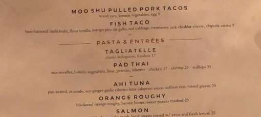Menu for Dan Lew Exchange / DLX in Mansfield, OH | Sirved