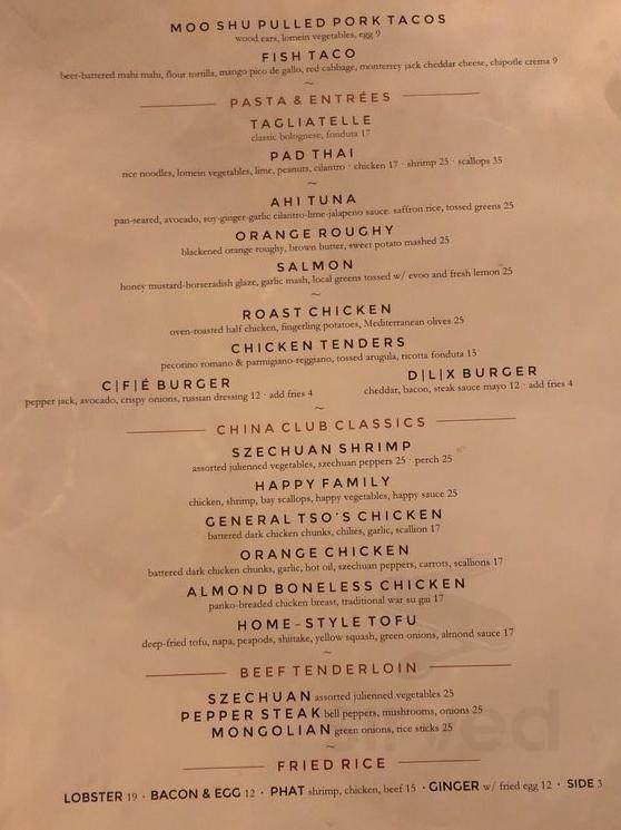 Dan Lew Exchange / DLX menus in Mansfield, Ohio, United States