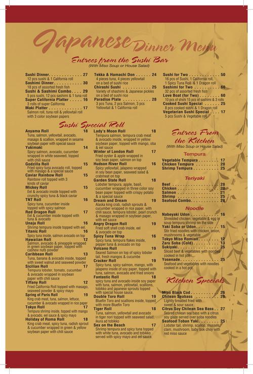 Aoyama French Thai & Japanese menu in Wyckoff, New Jersey, USA