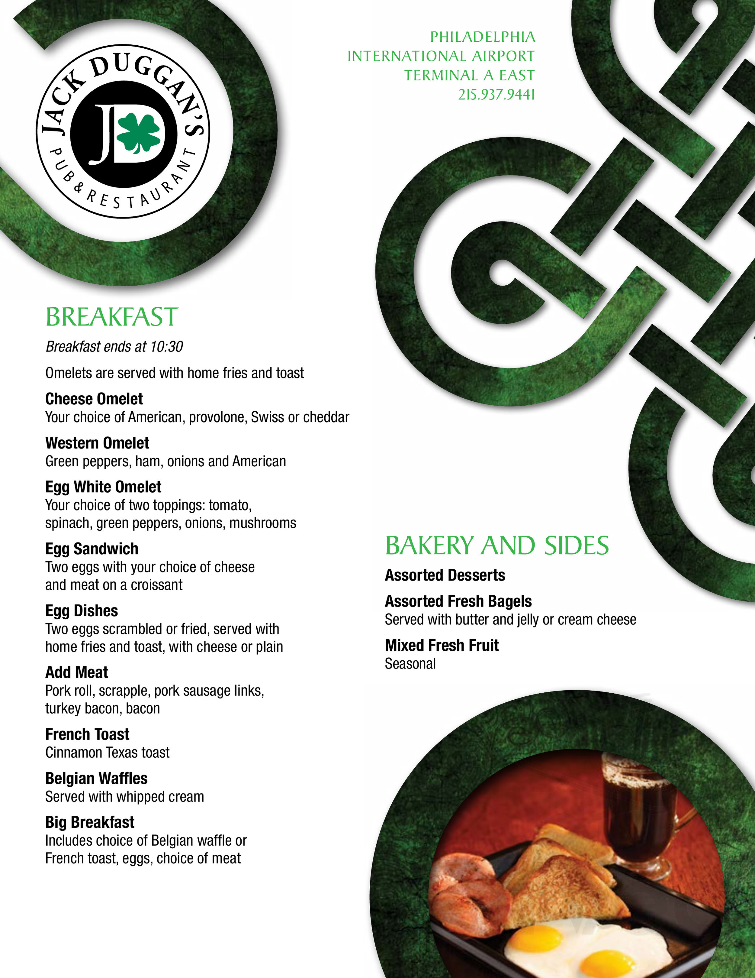 Menu - Philadelphia PA's Jack Duggan’s | Sirved