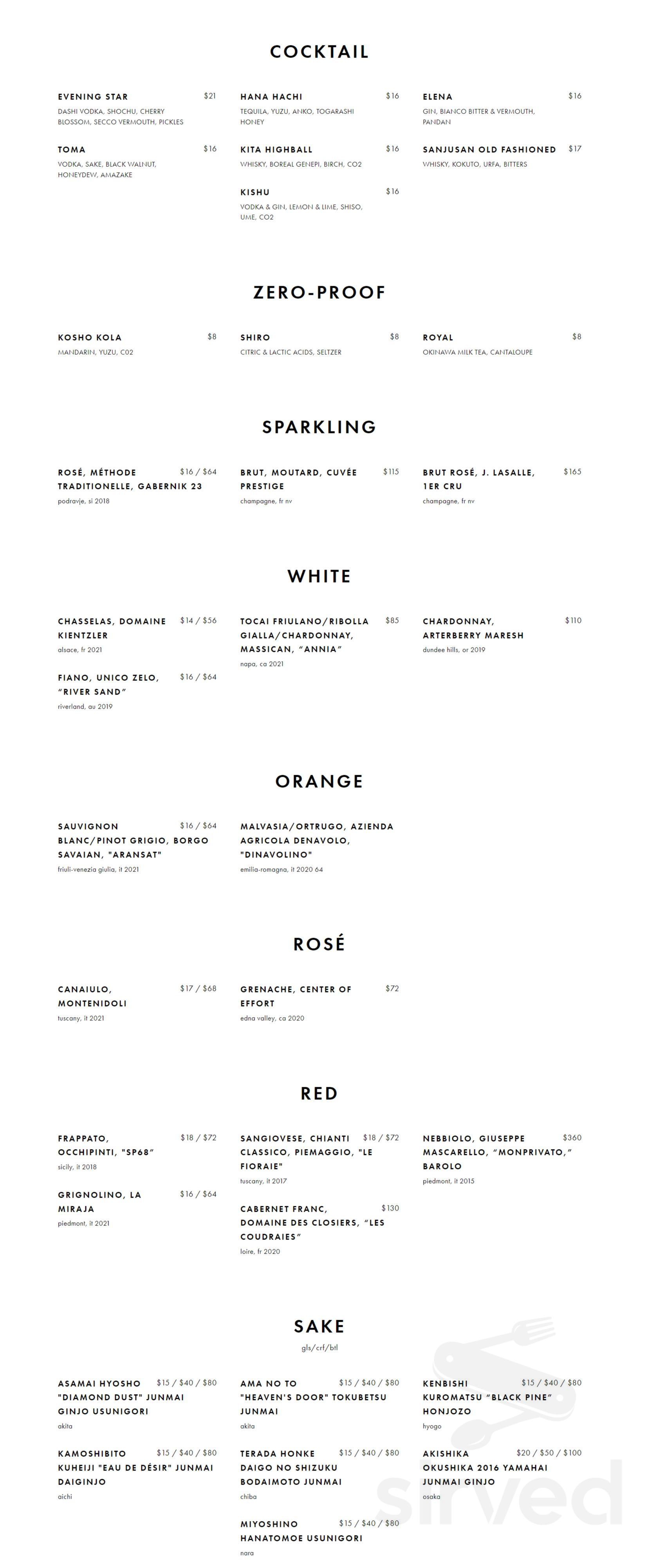 Sanjusan menu in Minneapolis, Minnesota, USA