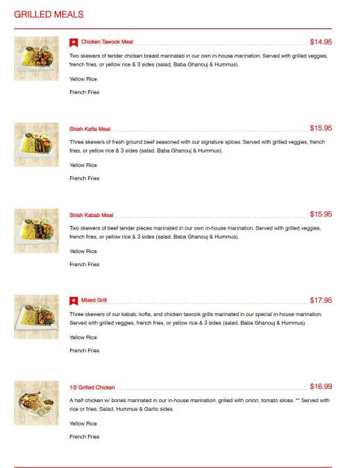 Egyptian Kitchen Restaurant menu in Westland, Michigan, USA