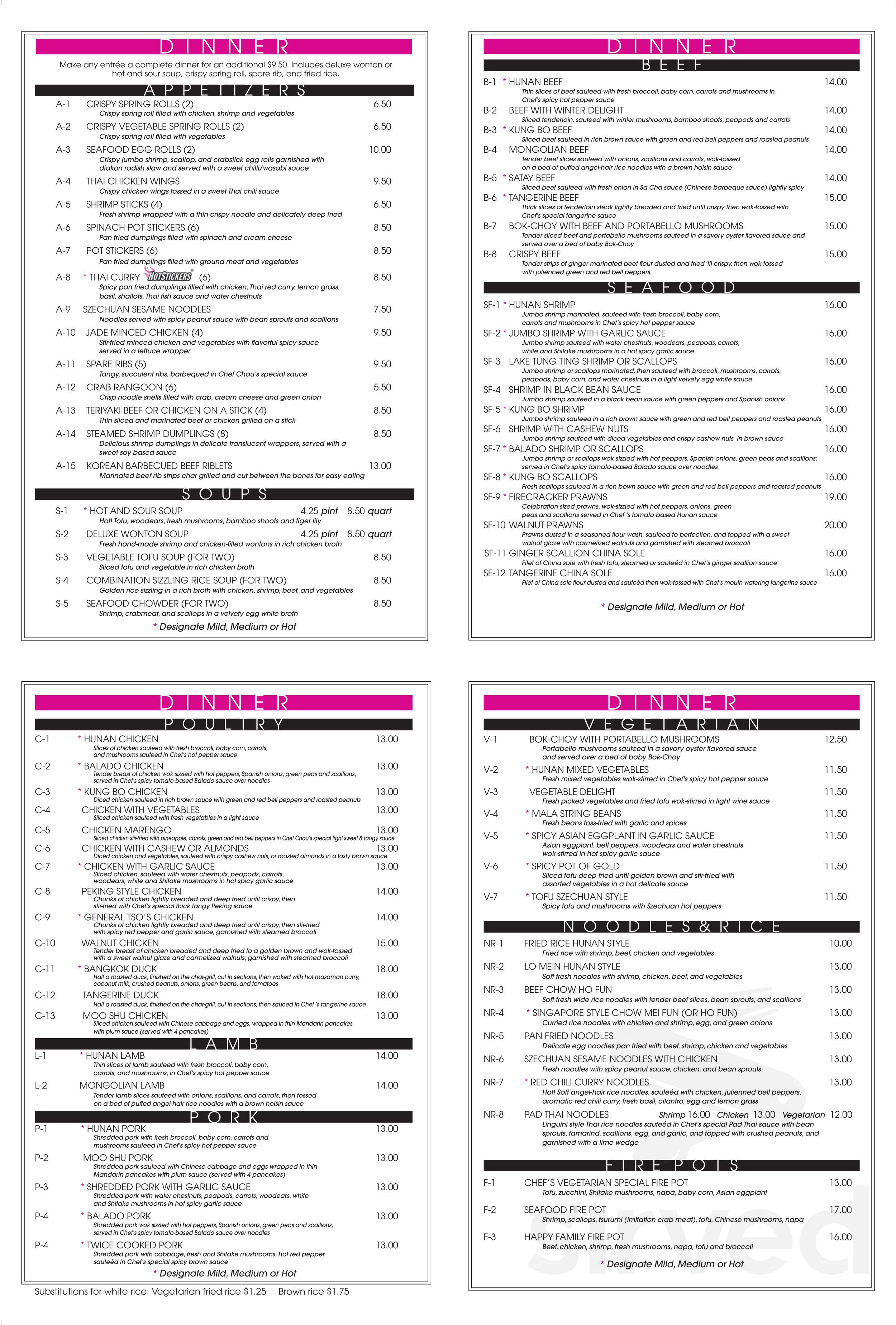Menu for Hunan By the Falls in Chagrin Falls, OH | Sirved
