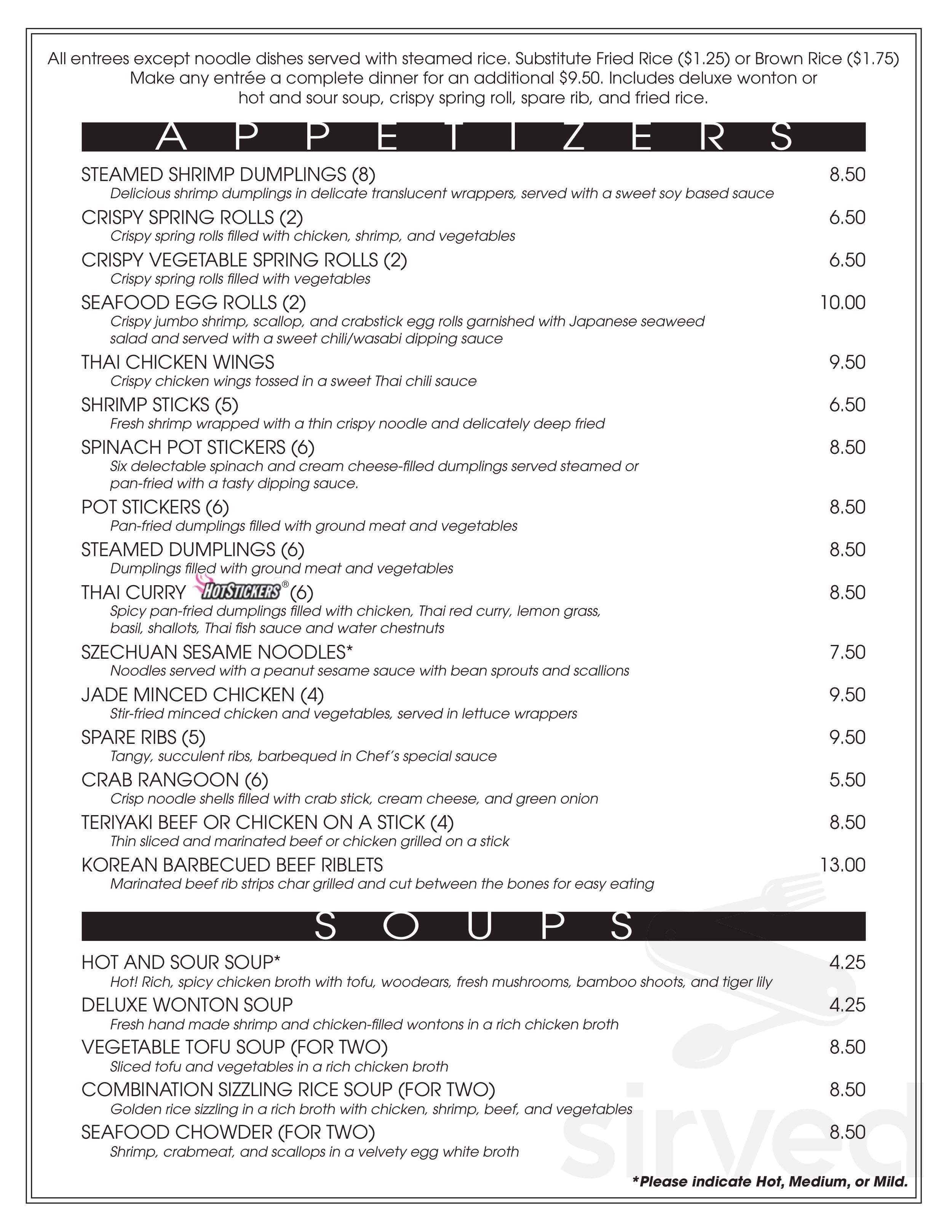 Hunan By the Falls menu in Chagrin Falls, Ohio, USA