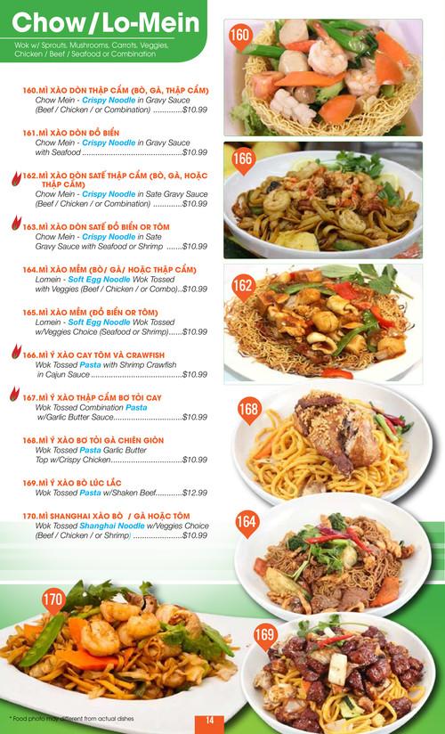 Bistro B menu in Dallas, Texas, USA