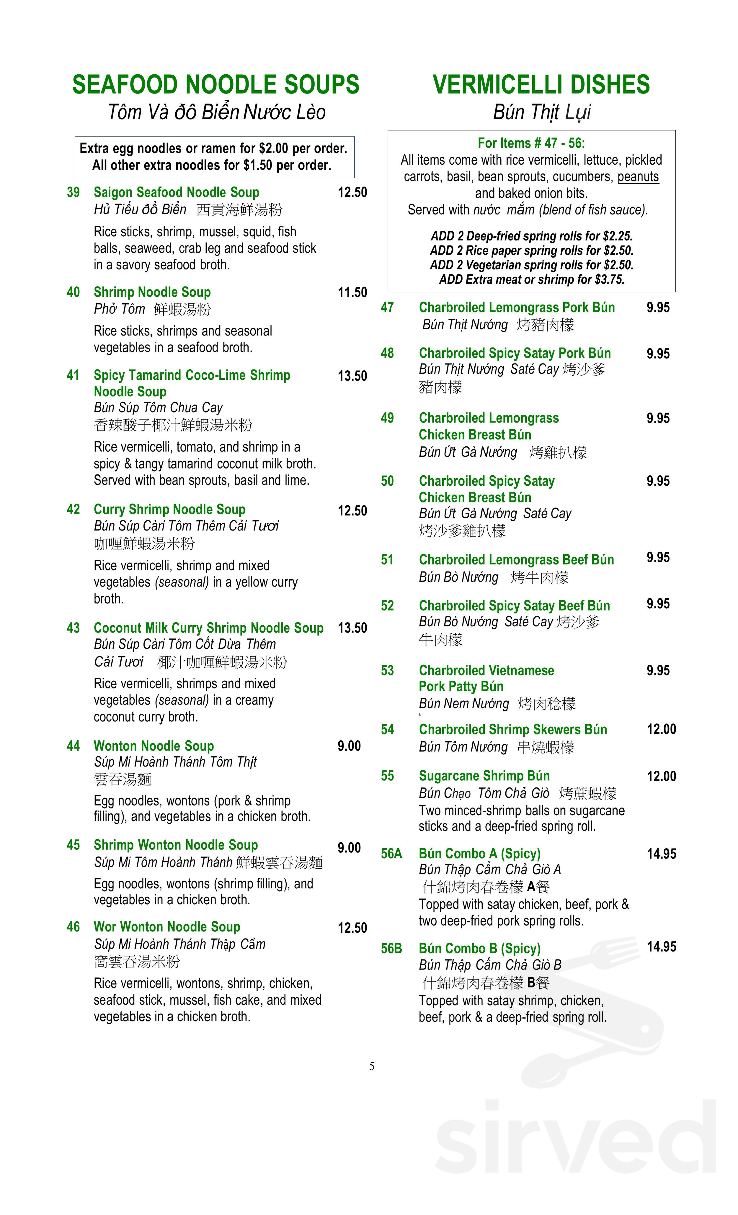 A Taste Of Saigon Restaurant menu in Calgary, Alberta, Canada