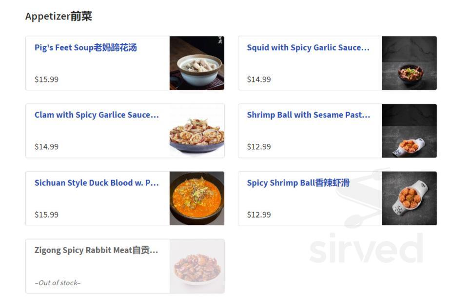Da Long Yi Hot Pot Menu In Queens New York Usa