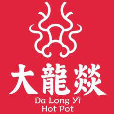 Menu for Da Long Yi Hot Pot in New York, NY | Sirved