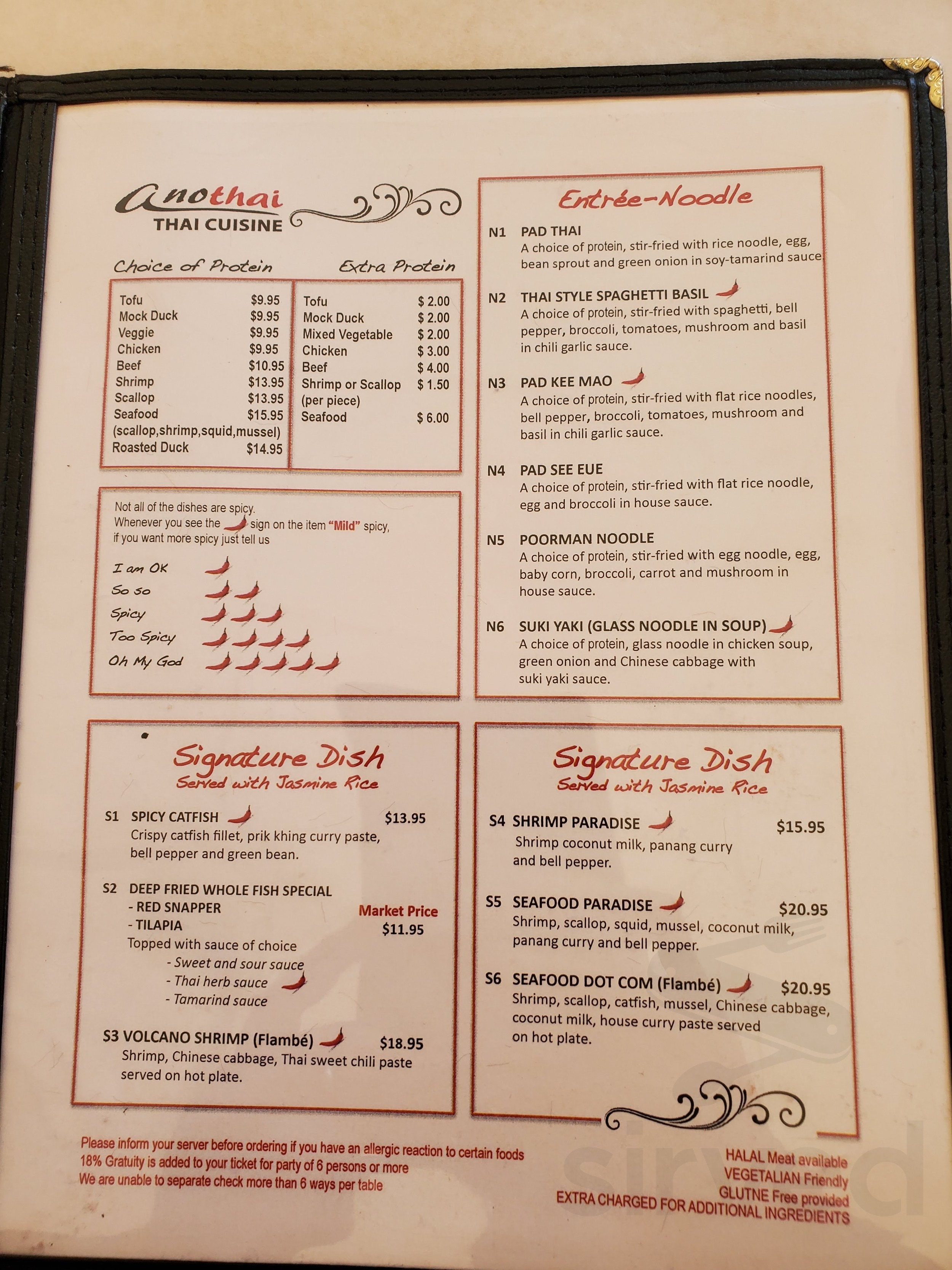 Anothai Cuisine menu in Spring, Texas, USA