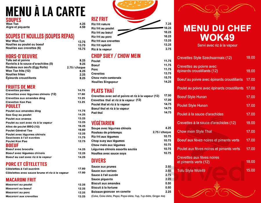 Wok 49 menu in Mascouche, Quebec J7K 2L8, Canada